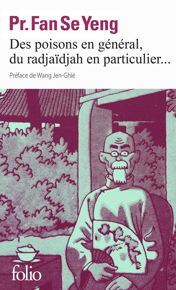 Fan Se Yeng - TINTINOMANIA