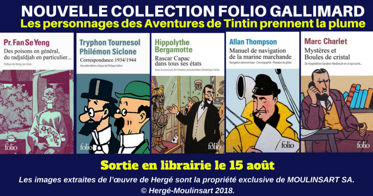 NOUVELLE COLLECTION CHEZ FOLIO GALLIMARD - TINTINOMANIA